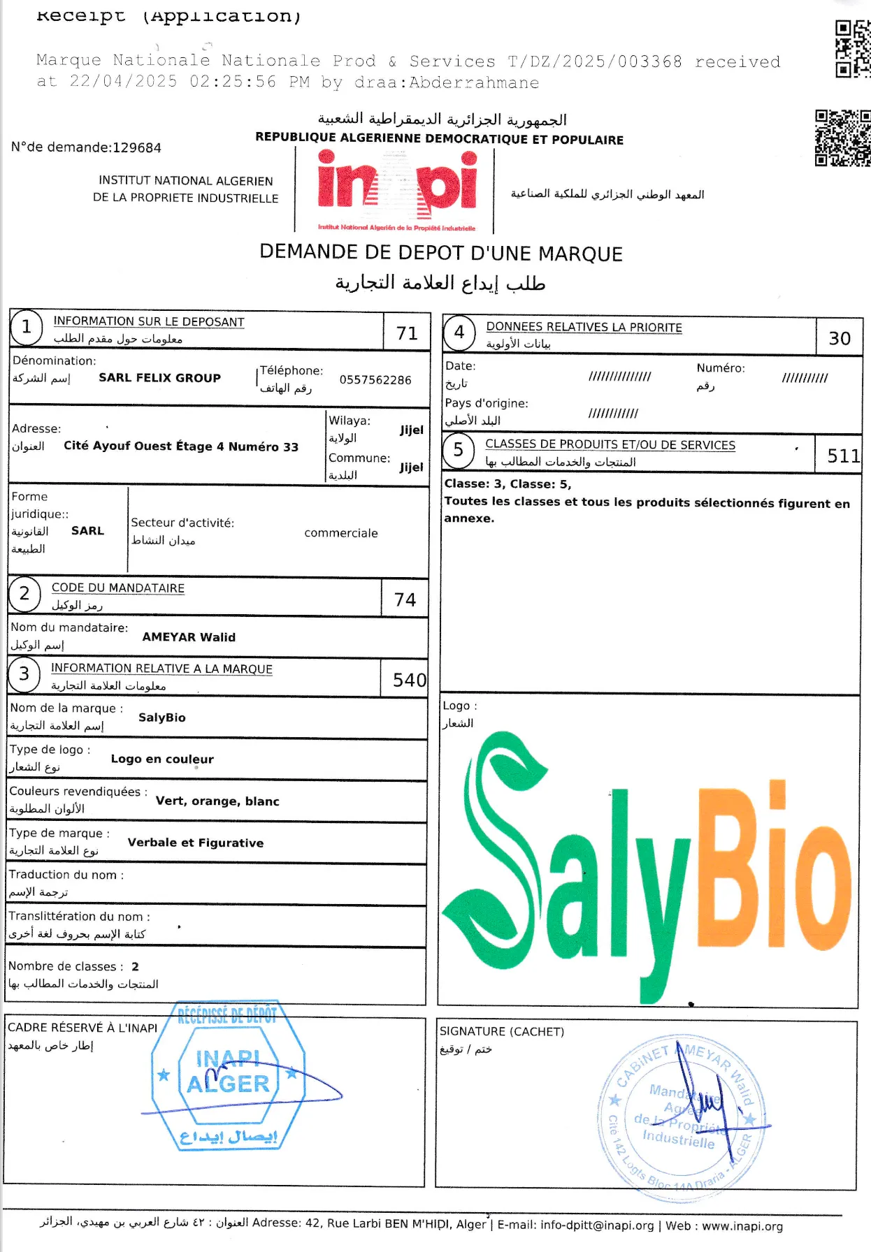 GARCINIA GAMBOGIA SALYBIO – chicGlam